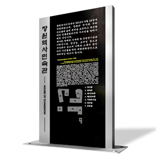 모델명 mok-mss17 – 나무목